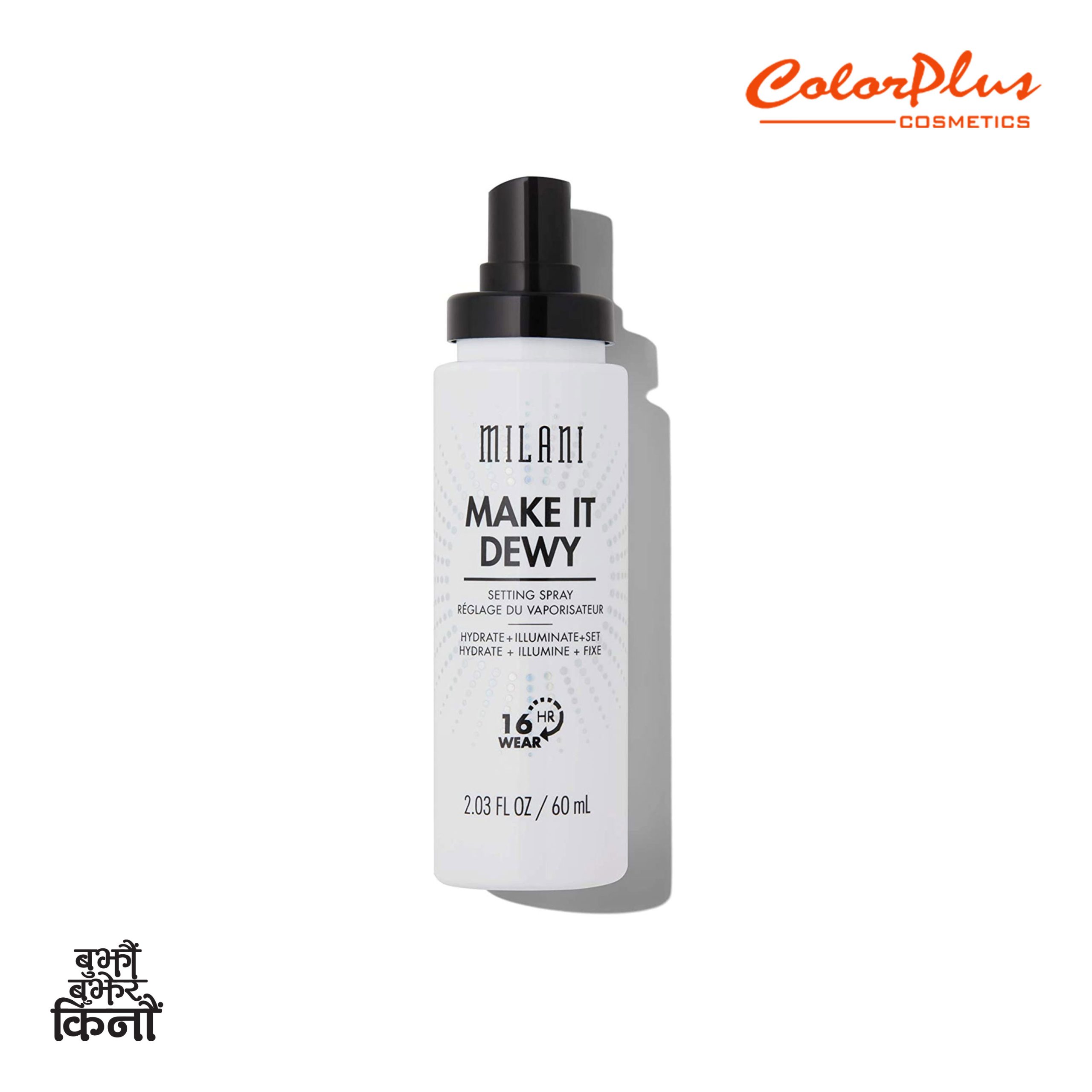 Milani Make It Last Dewy Setting Spray – www.colorpluscosmetics.com