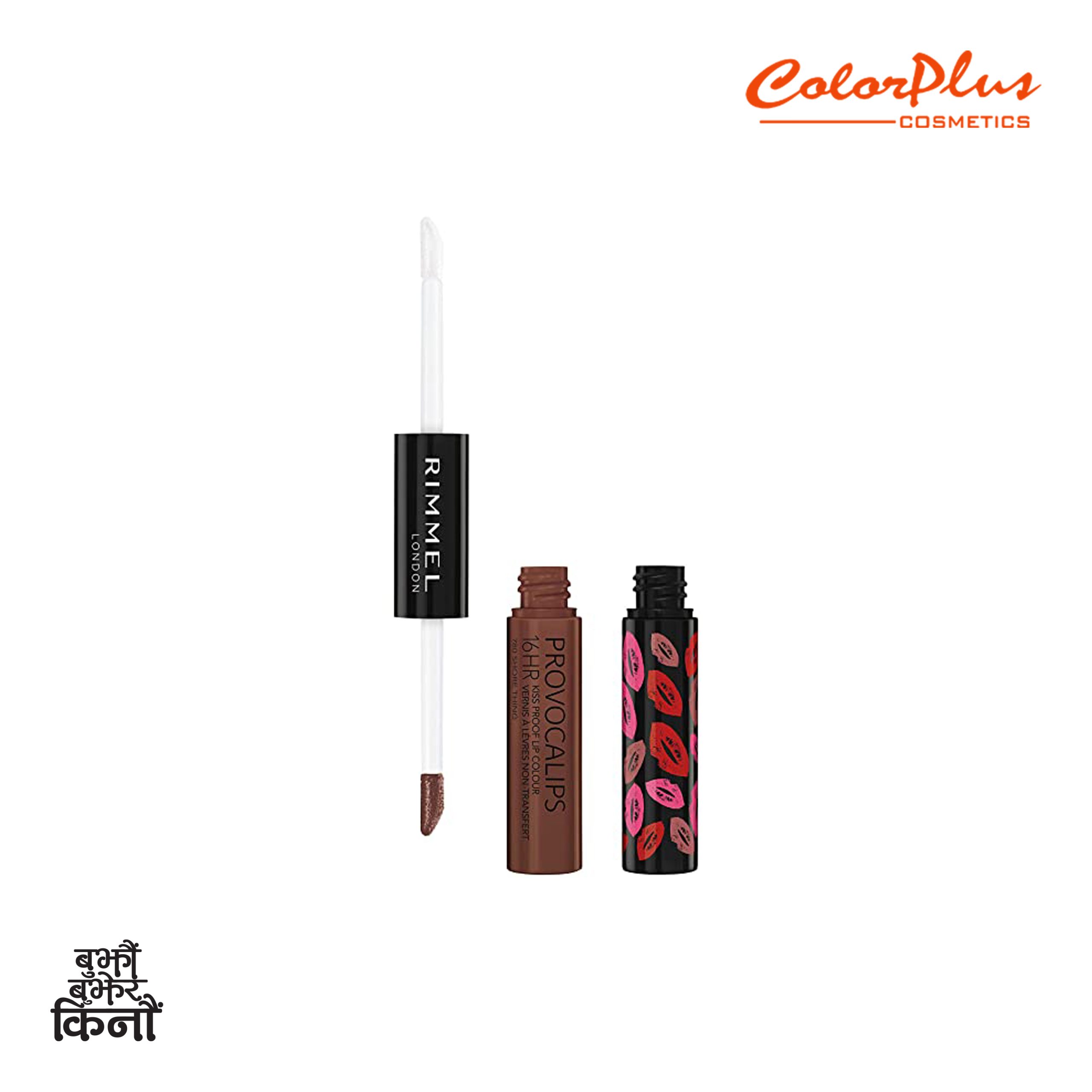 Rimmel London Provocalips 16H Kissproof Lip Color – www ...