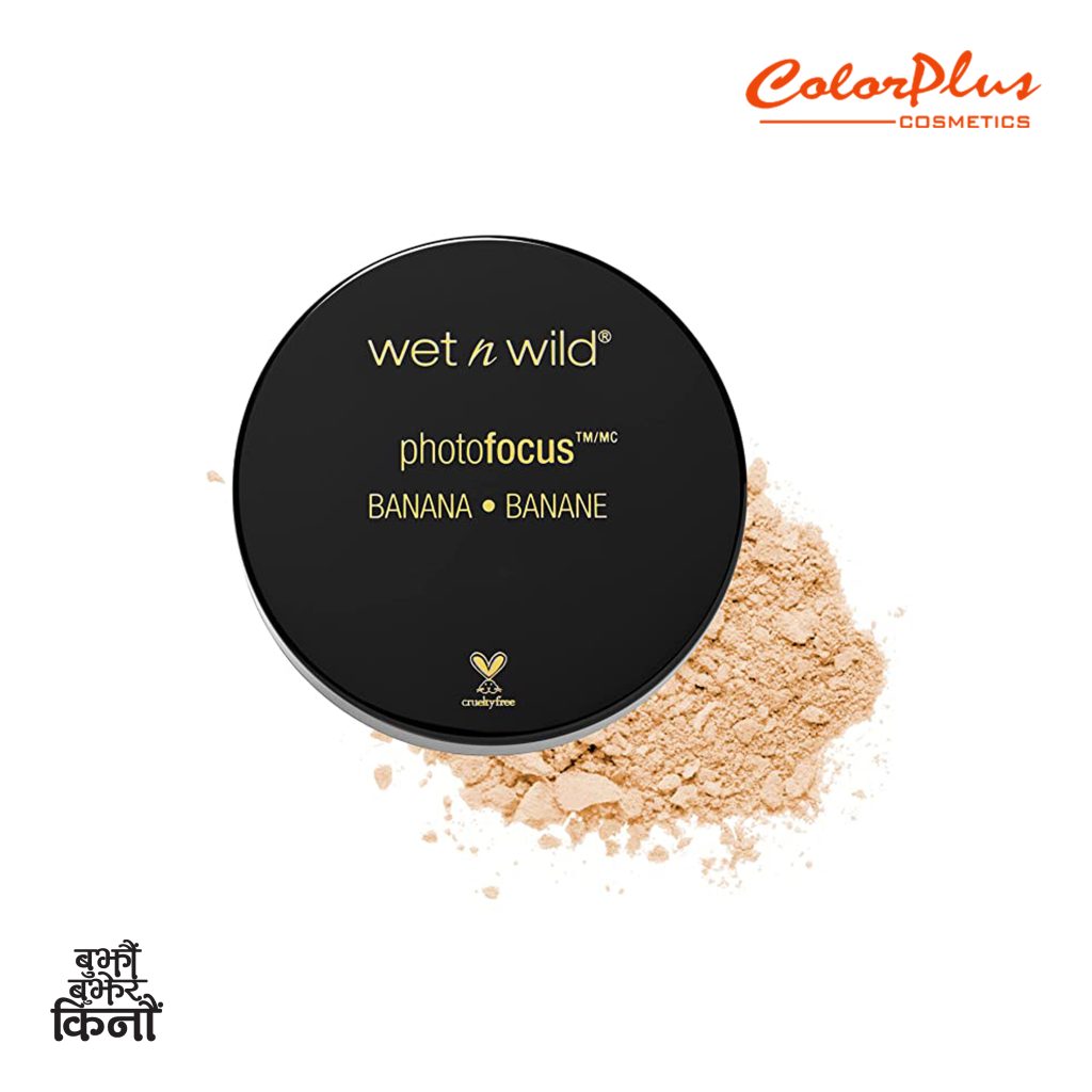 Wet n Wild Photo Focus Loose Setting Powder - Colorplus Cosmetics