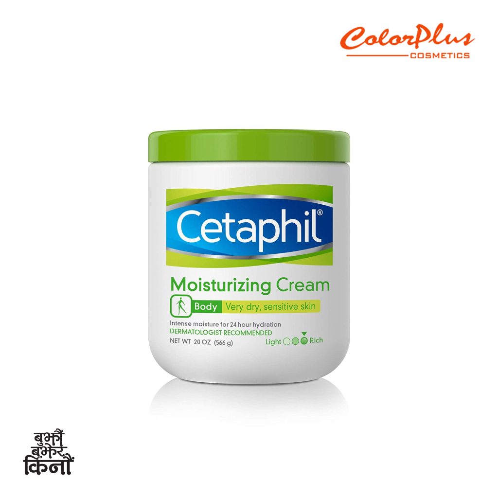 Cetaphil Moisturizing Cream - Colorplus Cosmetics