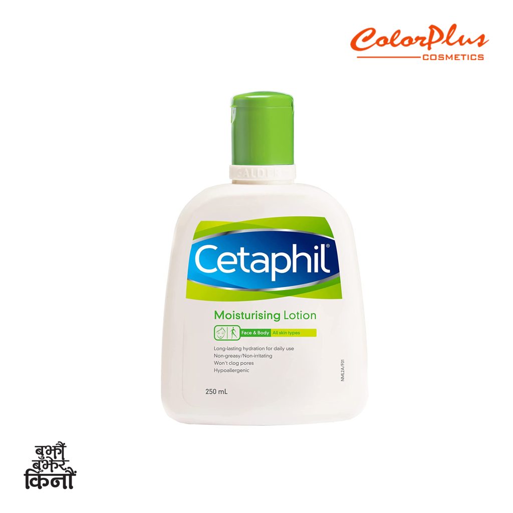 Cetaphil Moisturizing Lotion - Colorplus Cosmetics