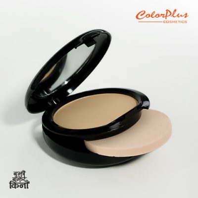 Reizvoll Wet and Dry Compact Powder - Colorplus Cosmetics