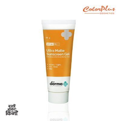 Derma Co Sunscreen Gel - Ultra matte - Colorplus Cosmetics