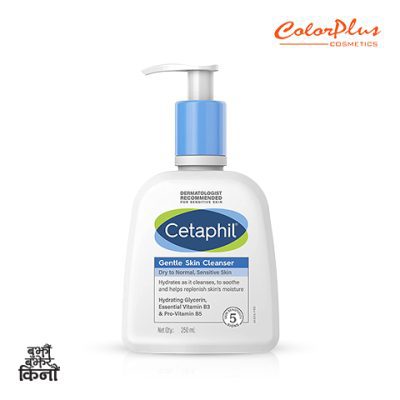 Cetaphil Gentle Skin Cleanser - Colorplus Cosmetics