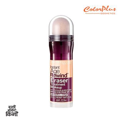 Maybelline Instant Age Rewind Eraser Treatment Makeup Foundation ...