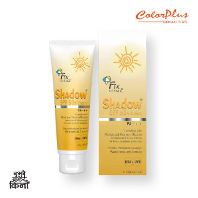 Fixderma Shadow Tinted Sunscreen SPF 50 - Colorplus Cosmetics