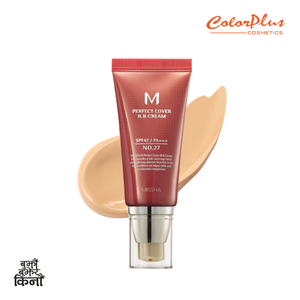 ColorPlus Cosmetics – 1st Cosmetic Store in Nepal