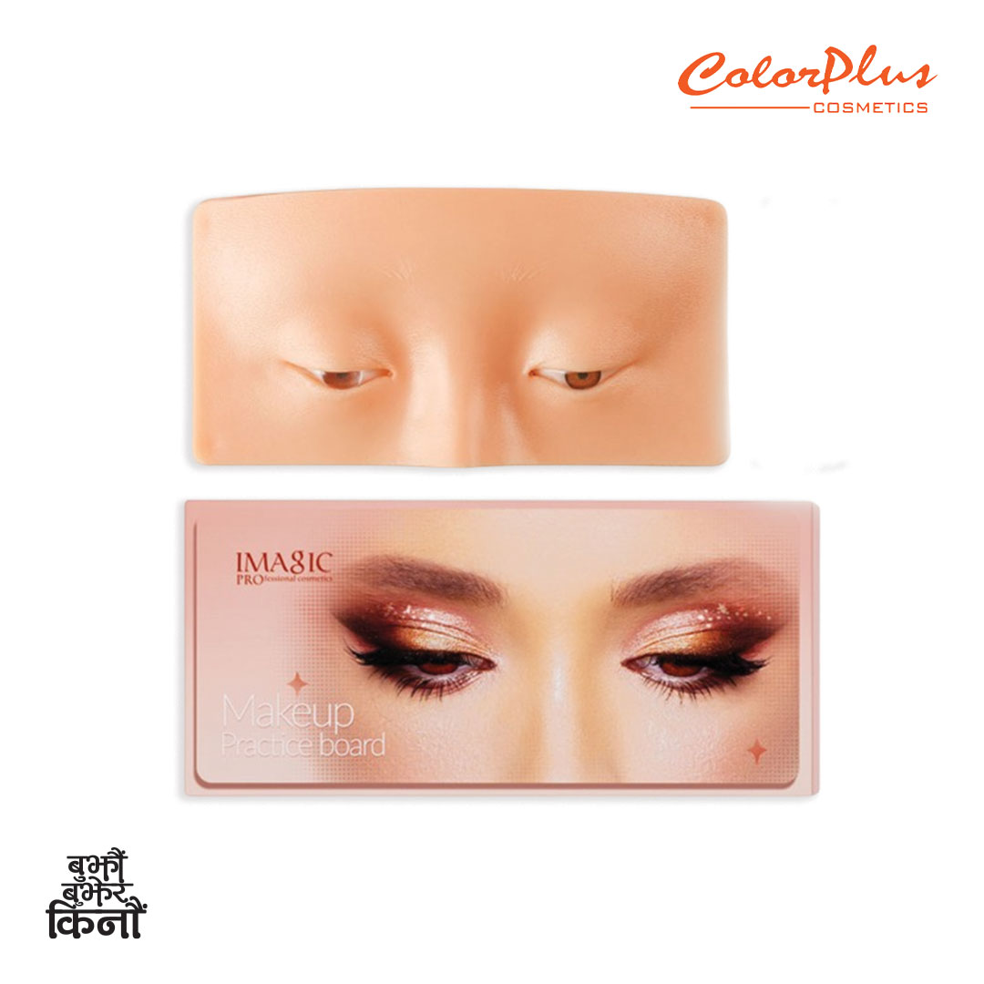 Imagic Silicone Makeup Practice Board - Colorplus Cosmetics
