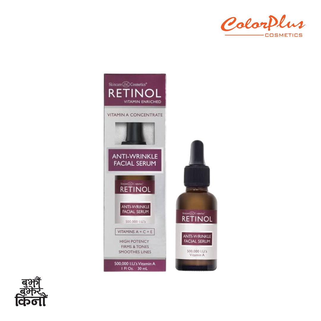 Retinol Anti-Wrinkle Facial Serum 30ml - Colorplus Cosmetics