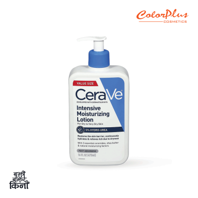 Cerave Intensive Moisturizing Lotion - Colorplus Cosmetics
